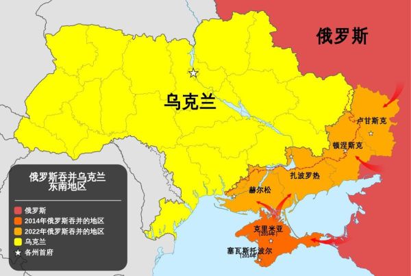 乌克兰地理位置在哪_乌克兰地图位置详解-第3张图片-山城妙识 乌克兰地理位置在哪_乌克兰地图位置详解-第3张图片-山城妙识