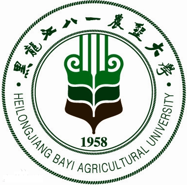 绥化学院具体地址在哪里_从哈尔滨怎么去最方便-第2张图片-山城妙识 绥化学院具体地址在哪里_从哈尔滨怎么去最方便-第2张图片-山城妙识