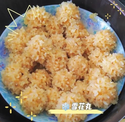 雪花丸子怎么做_雪花丸子家常做法步骤-第3张图片-山城妙识 雪花丸子怎么做_雪花丸子家常做法步骤-第3张图片-山城妙识