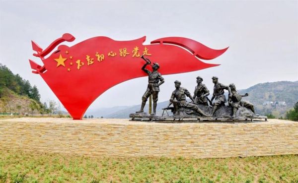 武汉红色景点有哪些_武汉红色旅游攻略-第2张图片-山城妙识 武汉红色景点有哪些_武汉红色旅游攻略-第2张图片-山城妙识