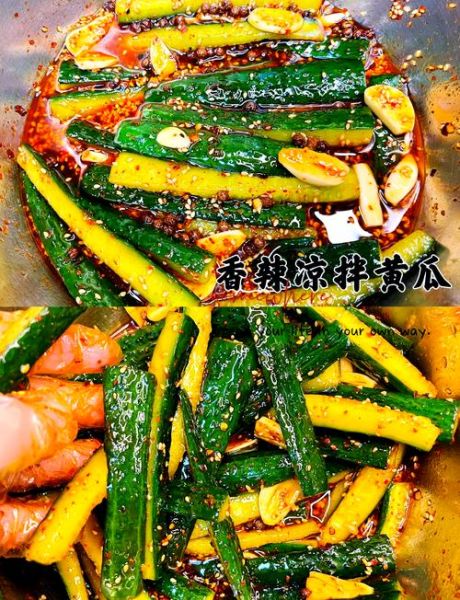 凉拌黄瓜怎么做_凉拌黄瓜要不要焯水-第3张图片-山城妙识 凉拌黄瓜怎么做_凉拌黄瓜要不要焯水-第3张图片-山城妙识