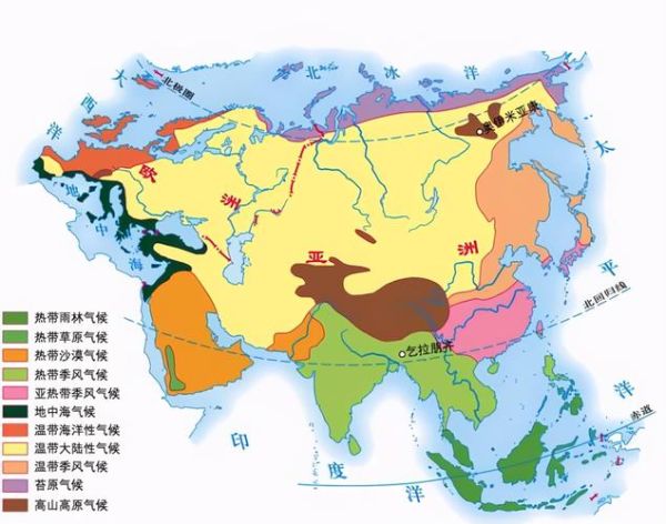 亚洲地形特征_亚洲气候类型-第1张图片-山城妙识 亚洲地形特征_亚洲气候类型-第1张图片-山城妙识