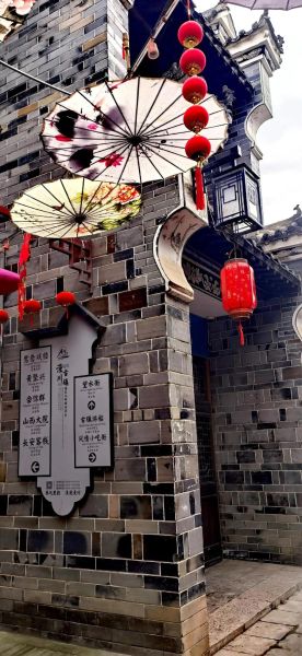 漫川古镇门票多少钱_漫川古镇有什么好玩的-第1张图片-山城妙识 漫川古镇门票多少钱_漫川古镇有什么好玩的-第1张图片-山城妙识