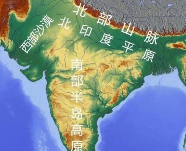 印度地理环境特点_印度为什么三面环海-第1张图片-山城妙识 印度地理环境特点_印度为什么三面环海-第1张图片-山城妙识
