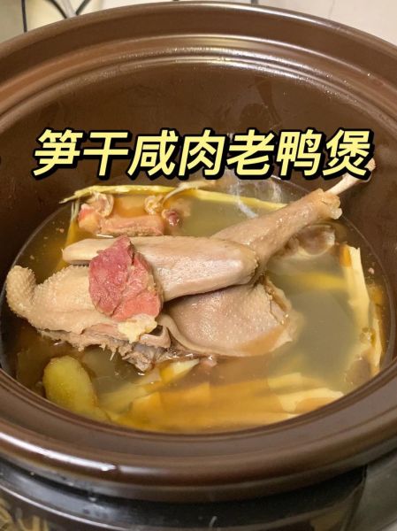 晒干的咸鸭怎么保存_晒干的咸鸭怎么做好吃-第2张图片-山城妙识 晒干的咸鸭怎么保存_晒干的咸鸭怎么做好吃-第2张图片-山城妙识