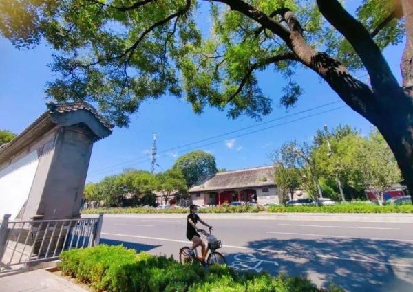 张自忠路附近景点_怎么玩最顺路-第1张图片-山城妙识 张自忠路附近景点_怎么玩最顺路-第1张图片-山城妙识