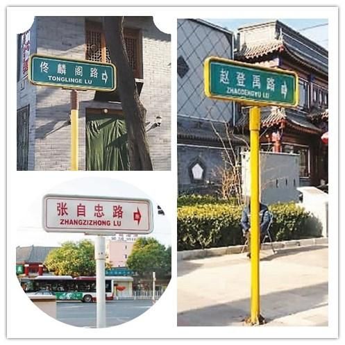 张自忠路附近景点_怎么玩最顺路-第2张图片-山城妙识 张自忠路附近景点_怎么玩最顺路-第2张图片-山城妙识