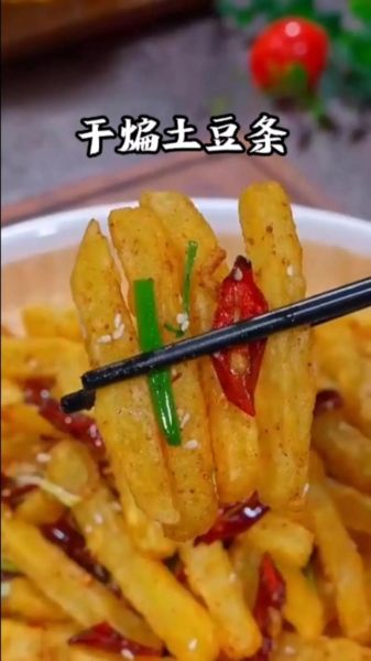 炒土豆条怎么炒才脆_家常做法技巧-第3张图片-山城妙识 炒土豆条怎么炒才脆_家常做法技巧-第3张图片-山城妙识