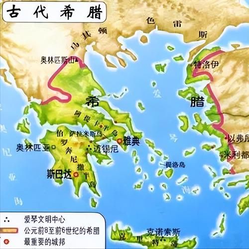 希腊在哪里_希腊地理位置特点-第2张图片-山城妙识