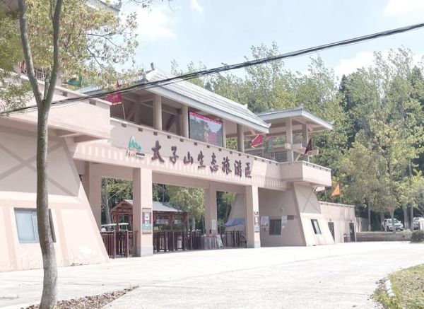 湖北京山旅游景点大全_有哪些值得去-第2张图片-山城妙识 湖北京山旅游景点大全_有哪些值得去-第2张图片-山城妙识