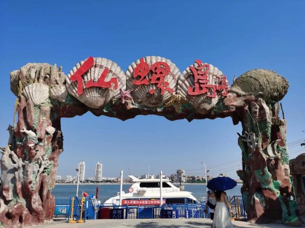 北戴河免费景点有哪些_北戴河不花钱去哪玩-第3张图片-山城妙识 北戴河免费景点有哪些_北戴河不花钱去哪玩-第3张图片-山城妙识