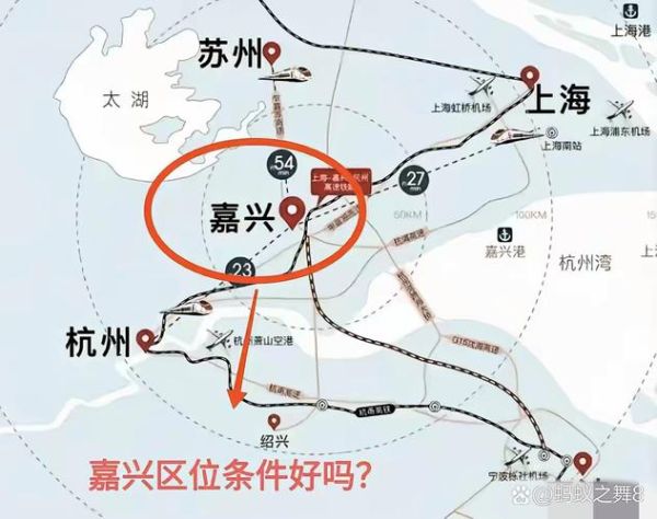 嘉兴在哪里_嘉兴属于哪个省份-第1张图片-山城妙识 嘉兴在哪里_嘉兴属于哪个省份-第1张图片-山城妙识