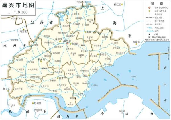 嘉兴在哪里_嘉兴属于哪个省份-第3张图片-山城妙识 嘉兴在哪里_嘉兴属于哪个省份-第3张图片-山城妙识