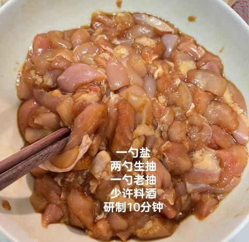 土豆鸡丁怎么做才好吃_家常土豆鸡丁的做法步骤-第2张图片-山城妙识 土豆鸡丁怎么做才好吃_家常土豆鸡丁的做法步骤-第2张图片-山城妙识