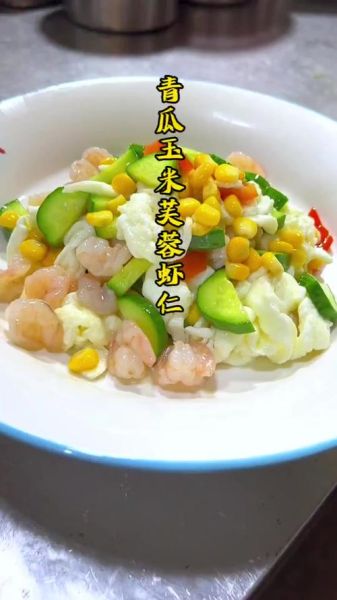 芙蓉虾仁怎么做_芙蓉虾仁最正宗的做法-第2张图片-山城妙识 芙蓉虾仁怎么做_芙蓉虾仁最正宗的做法-第2张图片-山城妙识