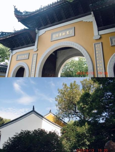寒山寺门票价格_寒山寺开放时间-第2张图片-山城妙识 寒山寺门票价格_寒山寺开放时间-第2张图片-山城妙识