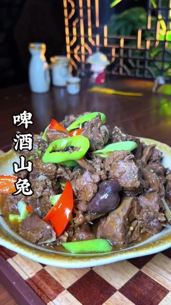 红烧兔肉怎么做才正宗_红烧兔肉最正宗的做法-第3张图片-山城妙识 红烧兔肉怎么做才正宗_红烧兔肉最正宗的做法-第3张图片-山城妙识