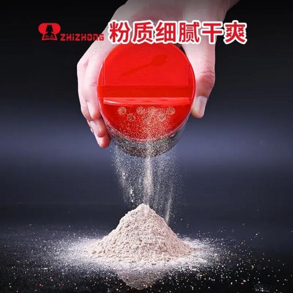 酸梅粉怎么做_家庭自制酸梅粉配方-第1张图片-山城妙识 酸梅粉怎么做_家庭自制酸梅粉配方-第1张图片-山城妙识