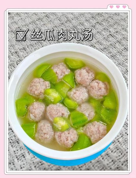 丝瓜丸子汤怎么做好吃_丝瓜丸子汤的家常做法-第3张图片-山城妙识 丝瓜丸子汤怎么做好吃_丝瓜丸子汤的家常做法-第3张图片-山城妙识