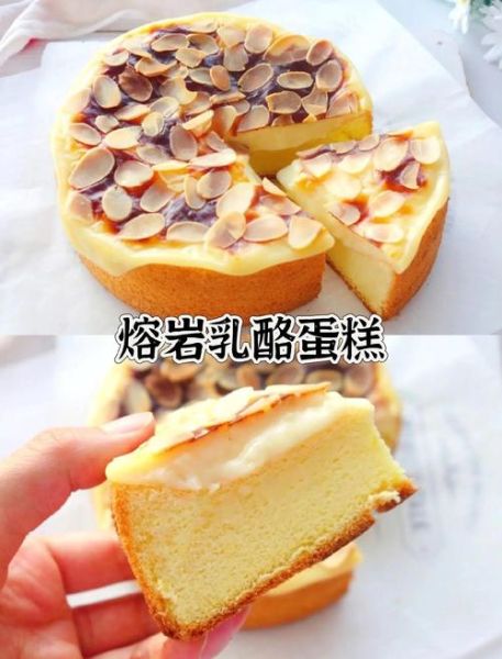 奶酪蛋糕怎么做_奶酪蛋糕为什么开裂-第2张图片-山城妙识 奶酪蛋糕怎么做_奶酪蛋糕为什么开裂-第2张图片-山城妙识