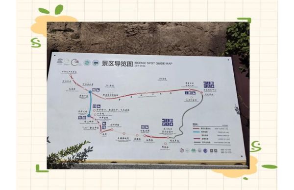 野三关旅游景点有哪些_野三关一日游最佳路线-第2张图片-山城妙识 野三关旅游景点有哪些_野三关一日游最佳路线-第2张图片-山城妙识