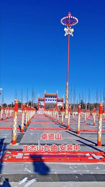 卓资山旅游景点有哪些_卓资山一日游最佳路线-第2张图片-山城妙识 卓资山旅游景点有哪些_卓资山一日游最佳路线-第2张图片-山城妙识