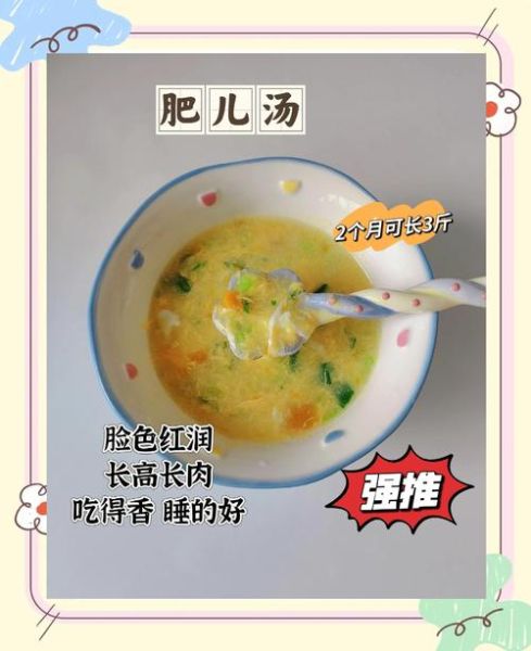 玉米南瓜粥怎么做_玉米南瓜粥需要煮多久-第2张图片-山城妙识 玉米南瓜粥怎么做_玉米南瓜粥需要煮多久-第2张图片-山城妙识