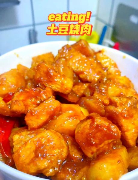 土豆炖猪肉怎么做好吃_家常做法步骤详解-第3张图片-山城妙识 土豆炖猪肉怎么做好吃_家常做法步骤详解-第3张图片-山城妙识
