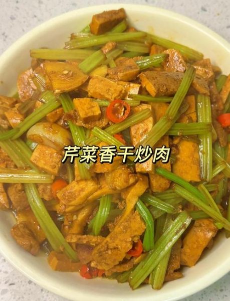 芹菜香干炒肉怎么做_芹菜香干炒肉的家常做法-第2张图片-山城妙识 芹菜香干炒肉怎么做_芹菜香干炒肉的家常做法-第2张图片-山城妙识