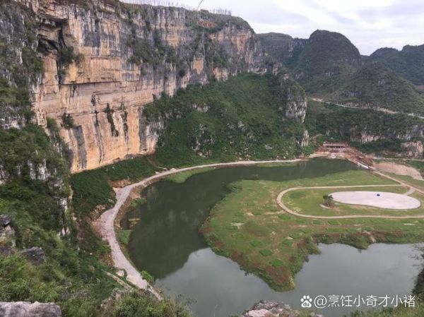 安龙景点有哪些_安龙一日游最佳路线-第2张图片-山城妙识 安龙景点有哪些_安龙一日游最佳路线-第2张图片-山城妙识