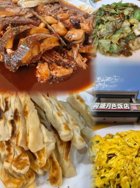 清炖青海湟鱼怎么做_湟鱼去腥技巧-第2张图片-山城妙识 清炖青海湟鱼怎么做_湟鱼去腥技巧-第2张图片-山城妙识