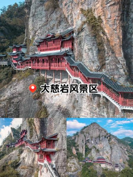 建德市旅游景点有哪些_建德一日游最佳路线-第3张图片-山城妙识 建德市旅游景点有哪些_建德一日游最佳路线-第3张图片-山城妙识