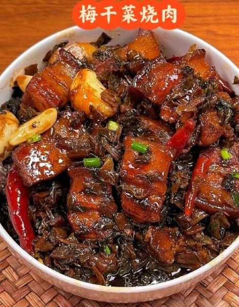 梅干菜红烧肉怎么做_梅干菜红烧肉的家常做法-第1张图片-山城妙识 梅干菜红烧肉怎么做_梅干菜红烧肉的家常做法-第1张图片-山城妙识