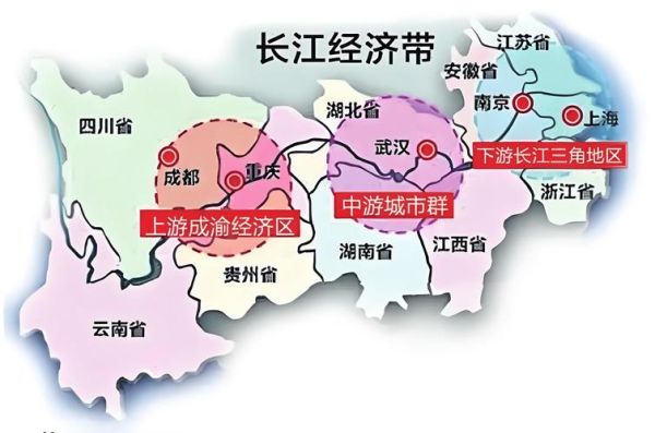 重庆为什么成为西部物流枢纽_重庆地理优势有哪些-第1张图片-山城妙识 重庆为什么成为西部物流枢纽_重庆地理优势有哪些-第1张图片-山城妙识