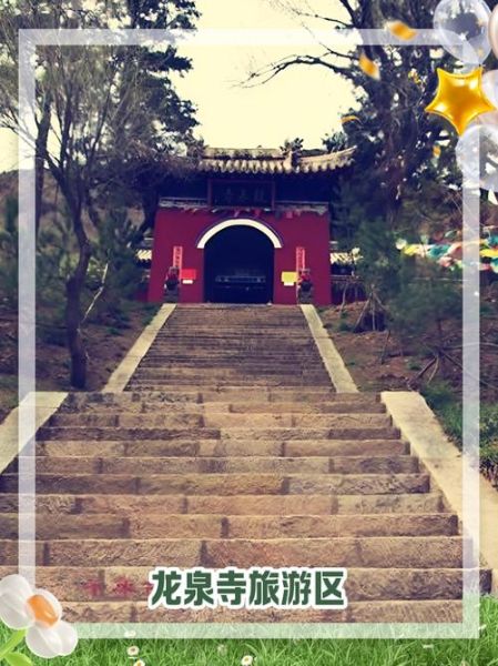 喀喇沁旗有什么好玩的_喀喇沁旗旅游景点推荐-第3张图片-山城妙识 喀喇沁旗有什么好玩的_喀喇沁旗旅游景点推荐-第3张图片-山城妙识