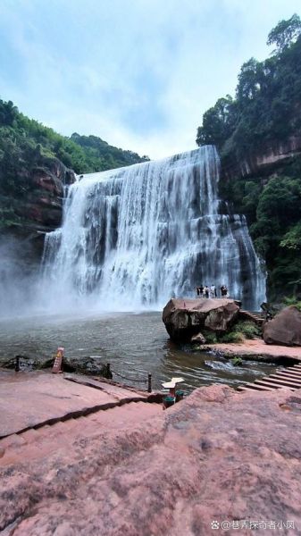 遵义有哪些旅游景点_遵义最值得去的地方-第1张图片-山城妙识 遵义有哪些旅游景点_遵义最值得去的地方-第1张图片-山城妙识
