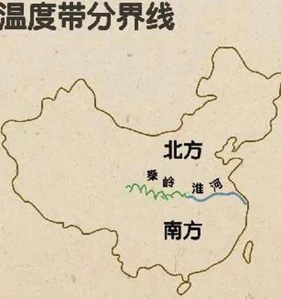 为什么秦岭是南北分界线_秦岭划分南北依据-第2张图片-山城妙识 为什么秦岭是南北分界线_秦岭划分南北依据-第2张图片-山城妙识