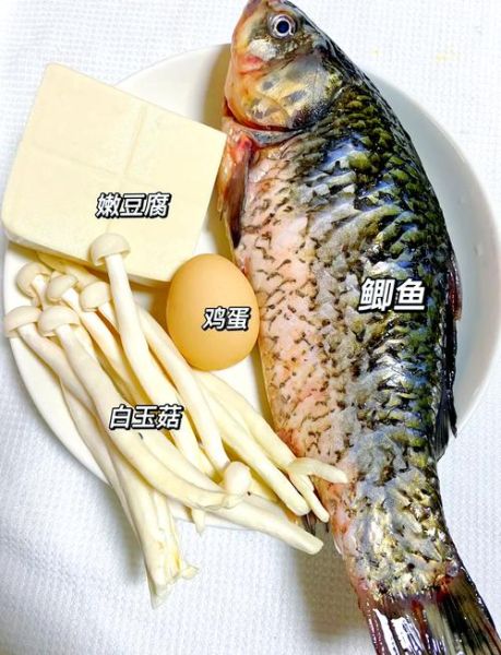 鲫鱼汤怎么炖才白_鲫鱼汤的做法步骤详解-第2张图片-山城妙识 鲫鱼汤怎么炖才白_鲫鱼汤的做法步骤详解-第2张图片-山城妙识