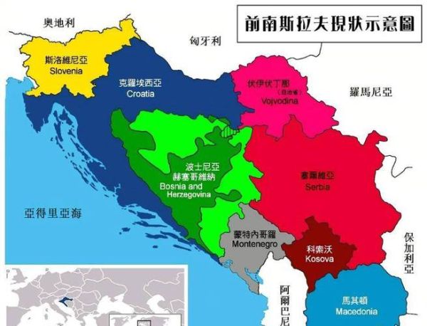塞尔维亚在哪里_塞尔维亚属于哪个洲-第2张图片-山城妙识 塞尔维亚在哪里_塞尔维亚属于哪个洲-第2张图片-山城妙识