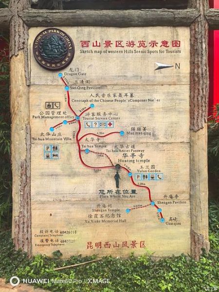 华亭景点有哪些_华亭一日游怎么安排-第2张图片-山城妙识 华亭景点有哪些_华亭一日游怎么安排-第2张图片-山城妙识