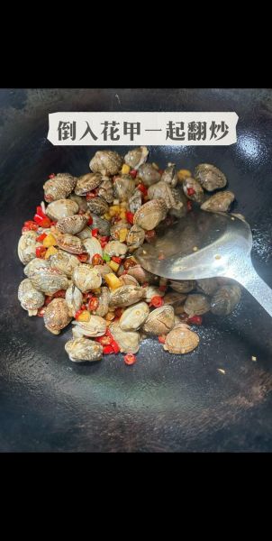 香辣花甲怎么做_花甲去沙最快的方法-第2张图片-山城妙识 香辣花甲怎么做_花甲去沙最快的方法-第2张图片-山城妙识
