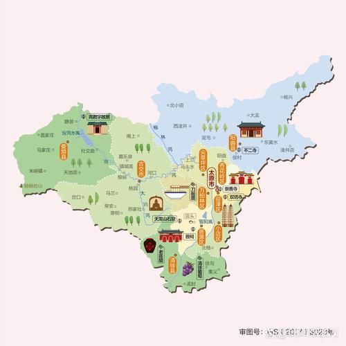 山西太原在哪里_太原属于哪个省份-第2张图片-山城妙识 山西太原在哪里_太原属于哪个省份-第2张图片-山城妙识