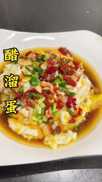 老醋皮蛋怎么做_老醋皮蛋的家常做法-第1张图片-山城妙识 老醋皮蛋怎么做_老醋皮蛋的家常做法-第1张图片-山城妙识