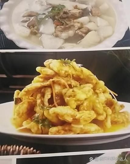 豆角烀饼怎么做_东北家常做法步骤-第1张图片-山城妙识 豆角烀饼怎么做_东北家常做法步骤-第1张图片-山城妙识