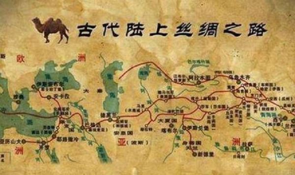古代丝绸之路路线怎么走_丝绸之路起点终点在哪-第1张图片-山城妙识 古代丝绸之路路线怎么走_丝绸之路起点终点在哪-第1张图片-山城妙识