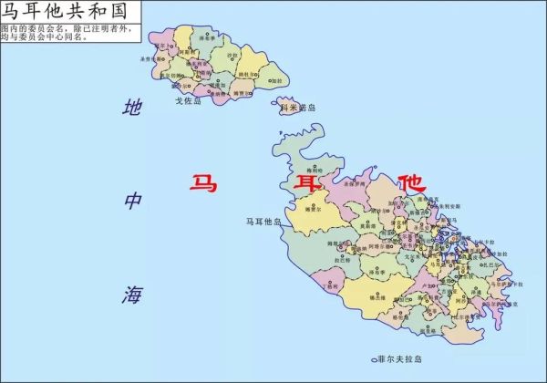 马耳他在地图上的位置_怎么去马耳他-第2张图片-山城妙识 马耳他在地图上的位置_怎么去马耳他-第2张图片-山城妙识