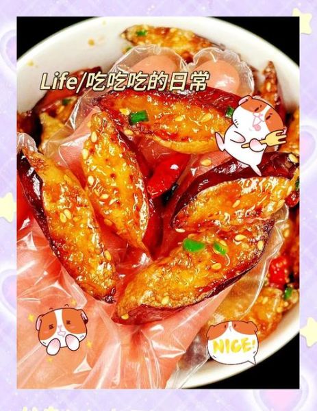 迷你小茄子怎么做好吃_迷你小茄子做法大全-第2张图片-山城妙识 迷你小茄子怎么做好吃_迷你小茄子做法大全-第2张图片-山城妙识