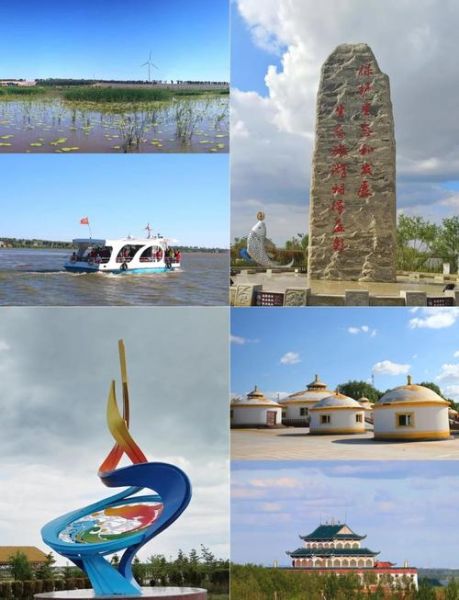 松原旅游景点有哪些_松原旅游必去景点推荐-第1张图片-山城妙识 松原旅游景点有哪些_松原旅游必去景点推荐-第1张图片-山城妙识