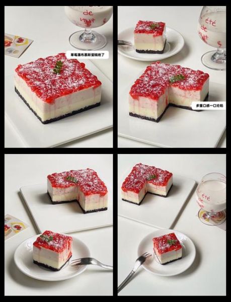 草莓慕斯蛋糕怎么做_家庭简易做法-第1张图片-山城妙识 草莓慕斯蛋糕怎么做_家庭简易做法-第1张图片-山城妙识