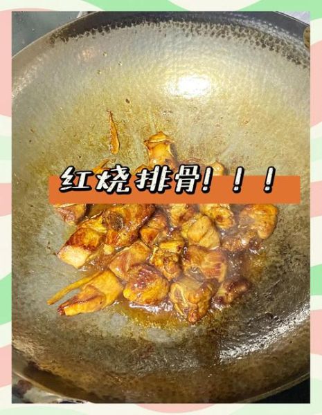 排骨豆腐泡怎么做好吃_排骨豆腐泡的家常做法-第1张图片-山城妙识 排骨豆腐泡怎么做好吃_排骨豆腐泡的家常做法-第1张图片-山城妙识